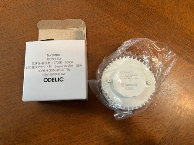 【未使用】ODELIC オーデリック フラット型LEDダウンライト用ランプ No.291KB 調光 調色 Bluetooth 接続 (複数あり)の落札情報詳細 - ヤフオク落札価格検索 オークフリー