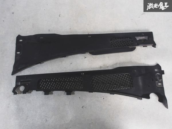 【傷や汚れあり】日産 純正 S13 シルビア RPS13 180SX ノーマル カウルトップ パネル カバー ワイパーカバー 左右セット ...