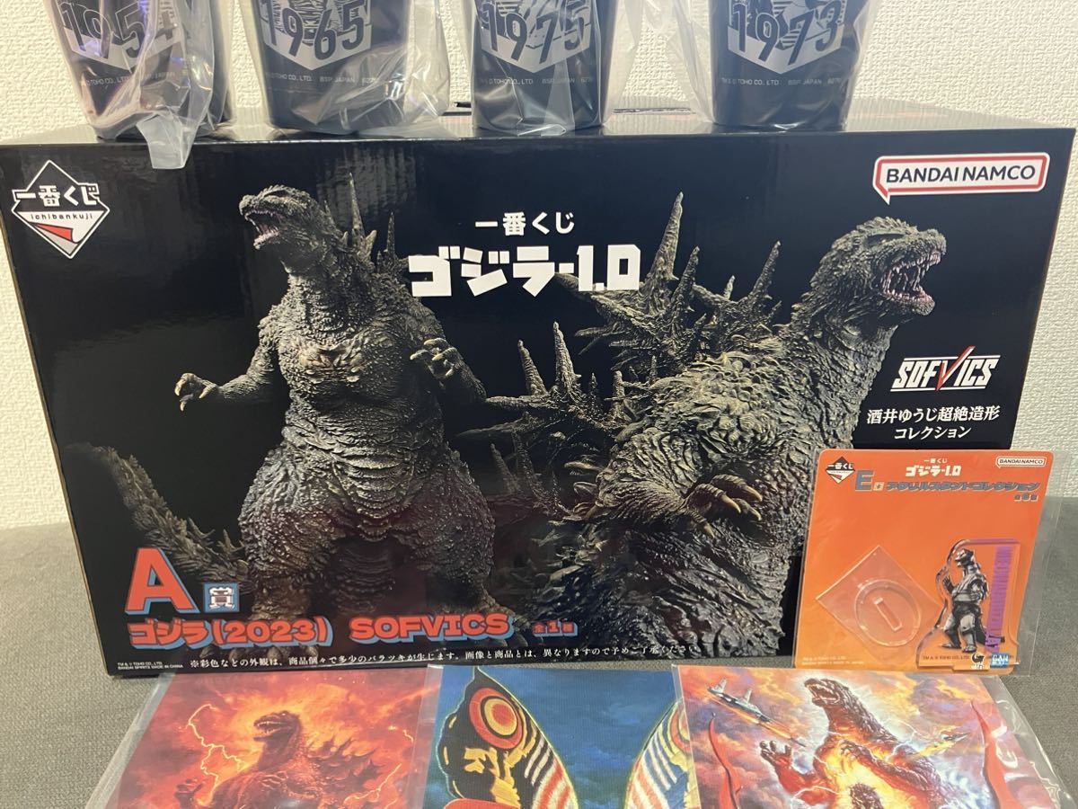 【未使用】一番くじ ゴジラ-1.0 A賞 ゴジラ 2023 SOFVICSの落札情報詳細 - Yahoo!オークション落札価格検索 オークフリー
