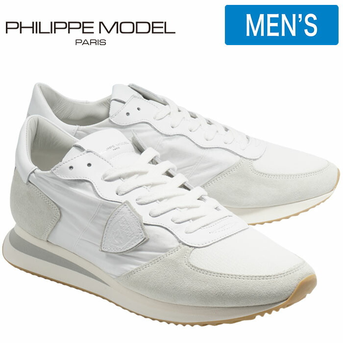 PHILIPPE MODEL TROPEZ LOW UOMO MONDIAL NOIR/BLANC/NOIR [TRLU WX81 ...