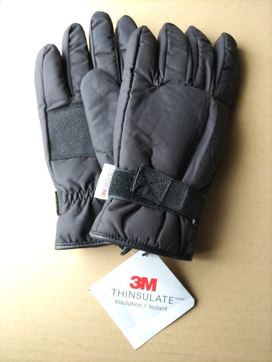 【未使用に近い】シンサレート 手袋 トナカイ柄 ベージュ Thinsulate INSULATION 409ramの落札情報詳細 - ヤフオク落札価格検索 オークフリー