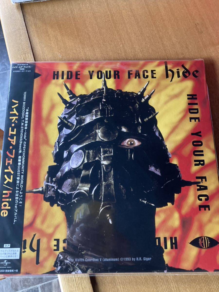 【目立った傷や汚れなし】稀少 即決 アナログ 2LP レコード hide 『HIDE YOUR FACE』 アナログ 新品購入後 数回再生の落札情報詳細 - Yahoo!オークション落札価格 ...