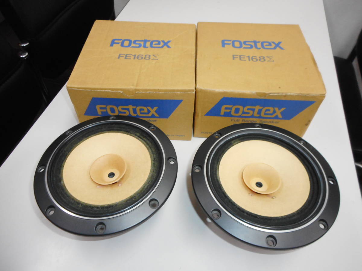【目立った傷や汚れなし】** 動作良好！ FOSTEX FE168Σ **の落札情報詳細 - ヤフオク落札価格検索 オークフリー