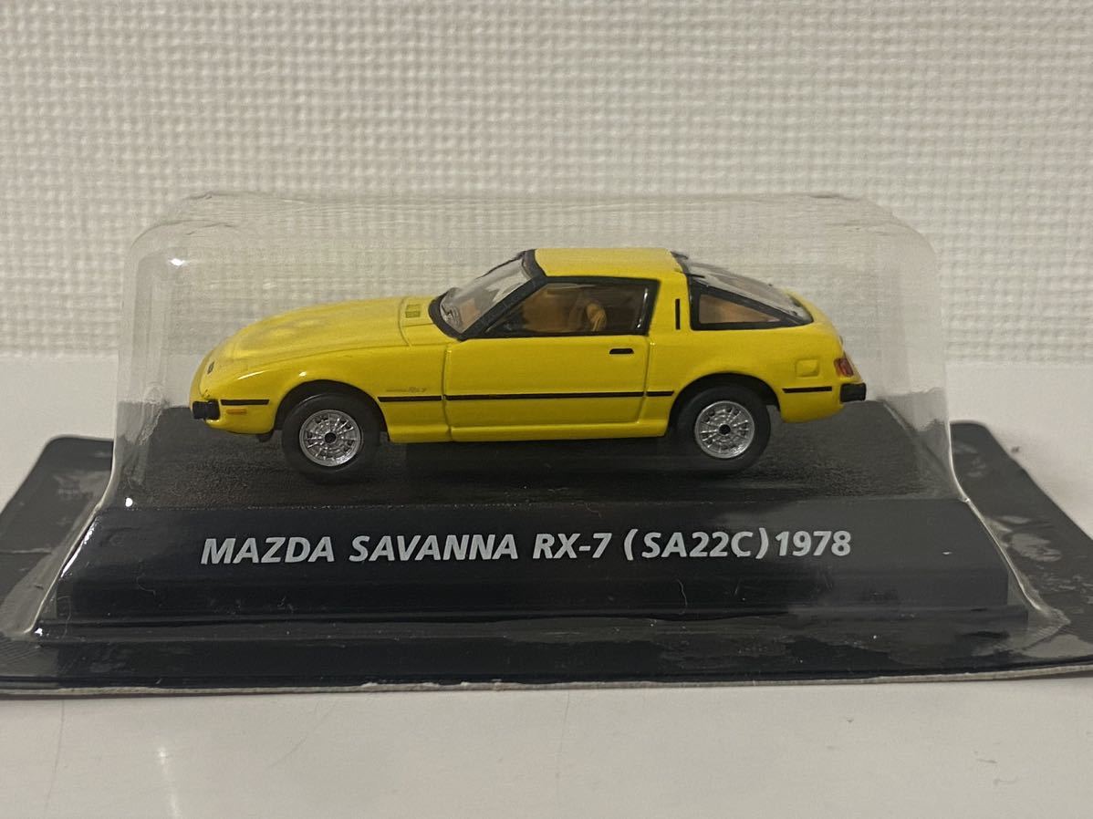 【未使用に近い】コナミ 1/64 絶版名車コレクション マツダ サバンナ RX-7 SA22C 1978 MAZDA savanna イエローの落札情報詳細 - ヤフオク落札価格検索 オークフリー