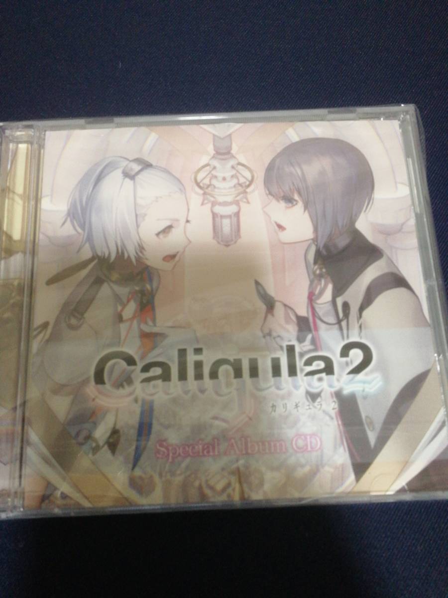 【未使用】カリギュラ2 Special Album CD Side.KEY★Caligula2 限定版付属 スペシャルアルバムCDの落札情報詳細 - Yahoo!オークション落札価格検索 オークフリー
