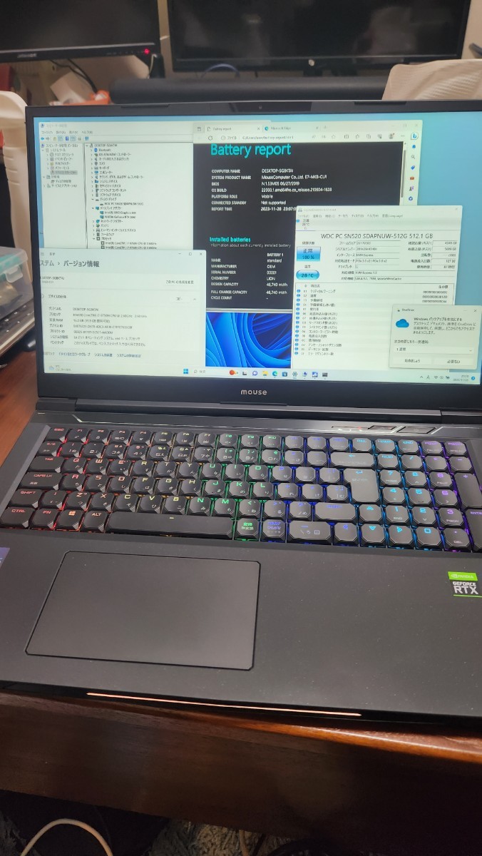 【未使用に近い】【美品】【使用僅少】MouseComputer G-Tune E7-MKB-CLR【Core i7-9750H/16GB ...