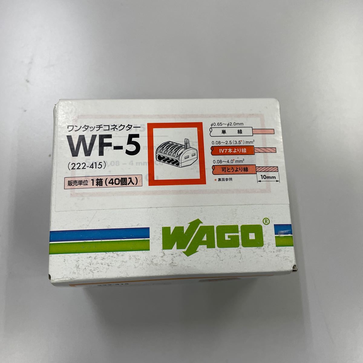 【未使用】WAGO WF−5 より線単線接続可能コネクタ 5穴用 1箱 （PK） ＝40個入の落札情報詳細 - ヤフオク落札価格検索 オークフリー