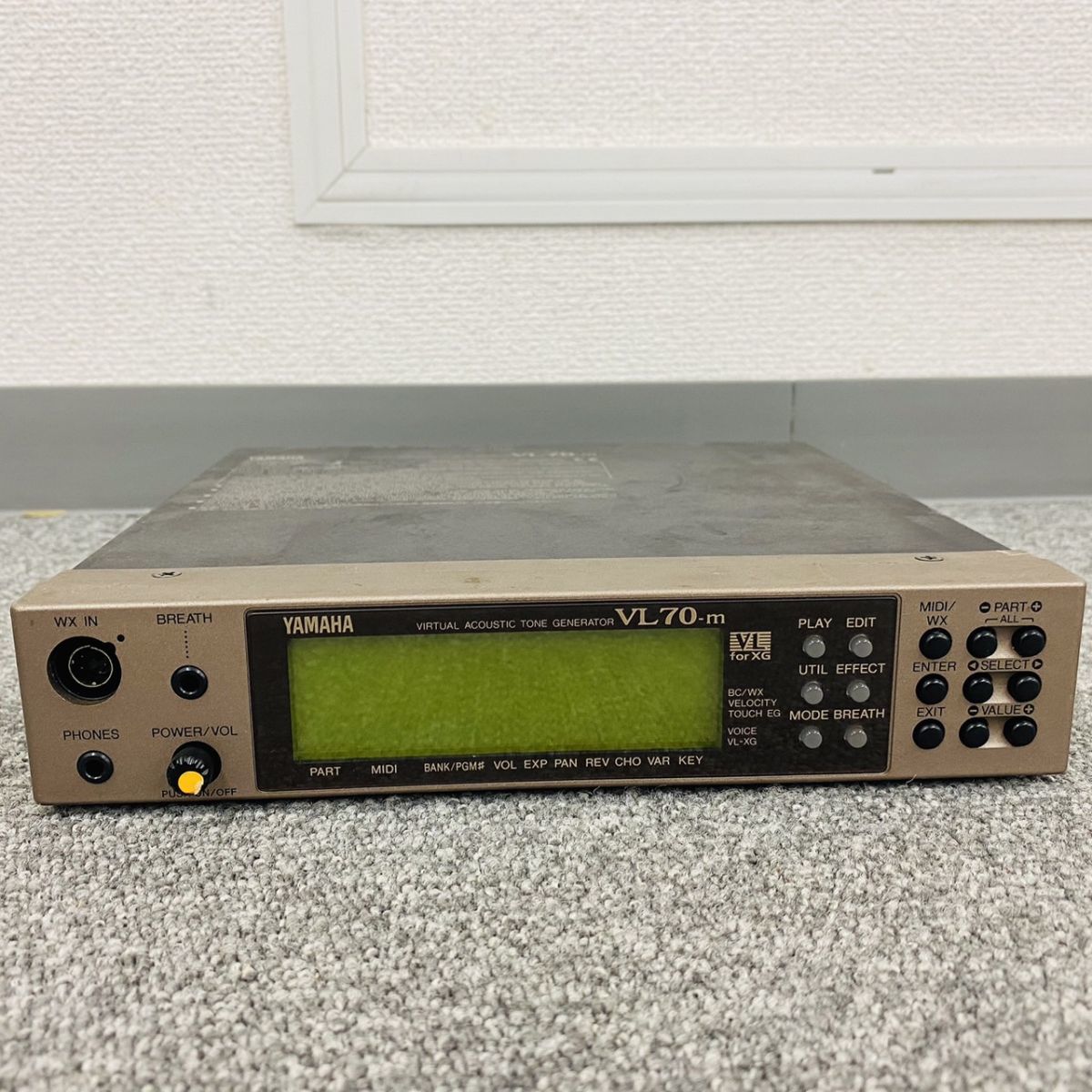 【未使用】YM3812【即決即送】ヤマハ FM 音源 IC [T7-25-22/292008M] Yamaha FM type Sound ...