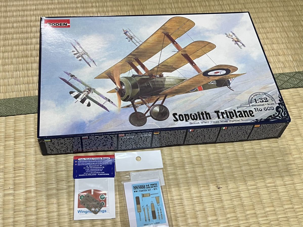 【やや傷や汚れあり】オマケつき ローデン 1/32 ソッピース トライプレーン トリプレーン sopwith triplane roden イギリス wwi 第一次大戦の落札情報詳細 ...