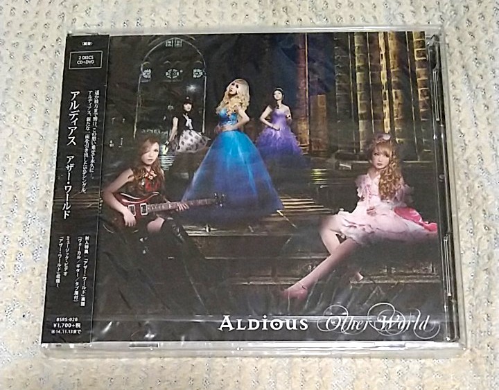 【目立った傷や汚れなし】Mary's Blood LIVE at BLAZE ~ Invasion of Queen Tour 2015 - 2016 Final ~ [DVD ...