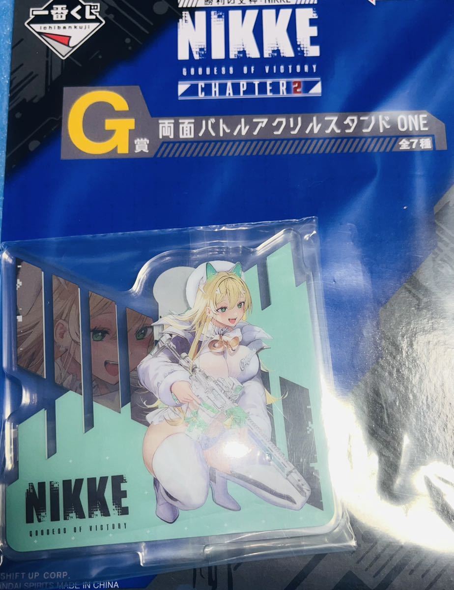 【未使用】送料無料 一番くじ 勝利の女神 G賞 両面バトルアクリルスタンド ONE ルピー NIKKE CHAPTER2 ニケの落札情報詳細 - ヤフオク落札価格検索 オークフリー