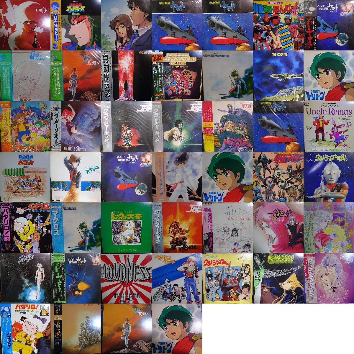 【やや傷や汚れあり】15005518;【帯付含む/名作多数】 アニメ まんが 特撮系 ANIME 46枚1箱セット/宇宙戦艦ヤマト,機動戦士 ...