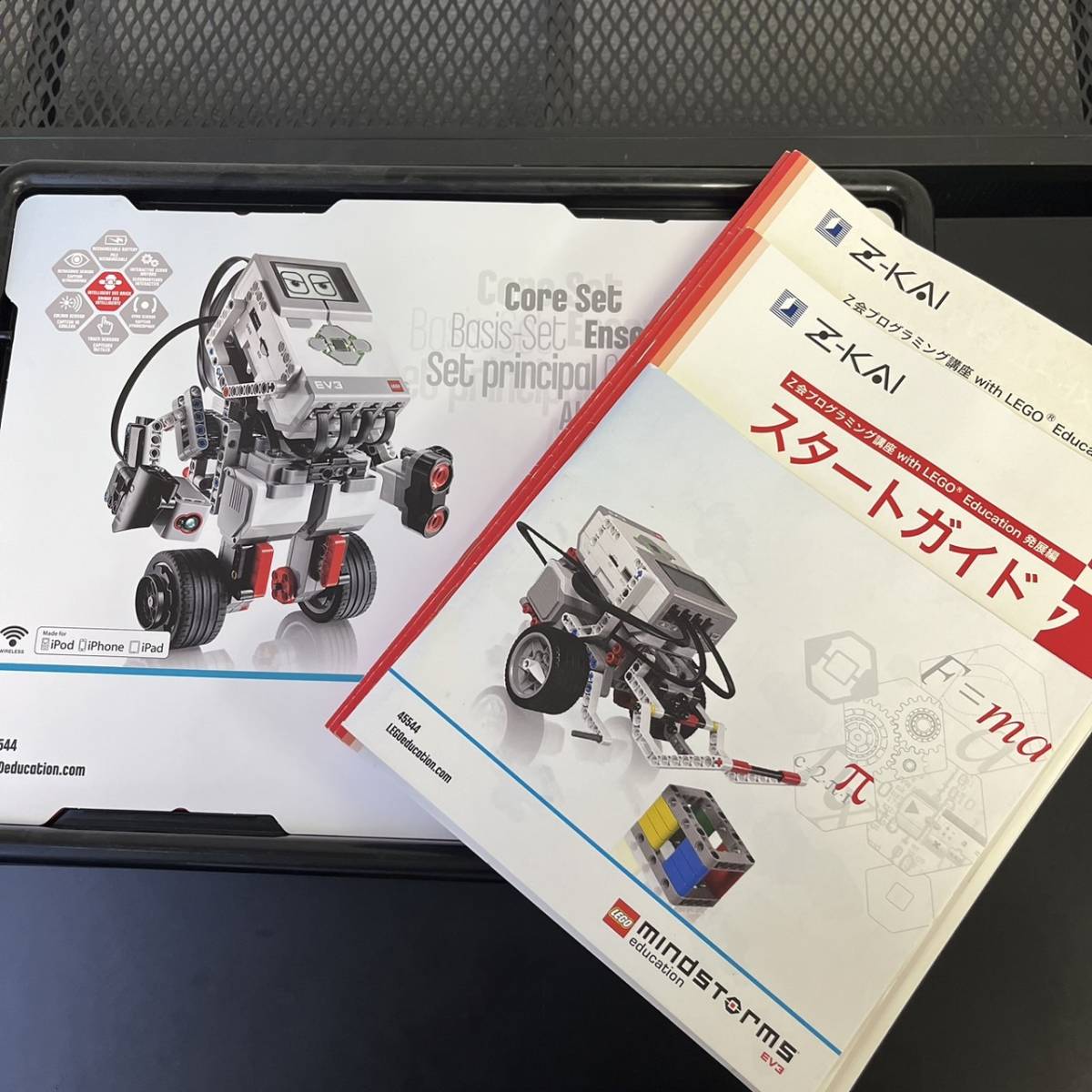 【目立った傷や汚れなし】1000円スタート【中古】LEGO mindstorms EV3 Z会 プログラミング講座ワークブック 13冊 レゴ マインドストーム おもちゃ 知育玩具の落札情報詳細 ...
