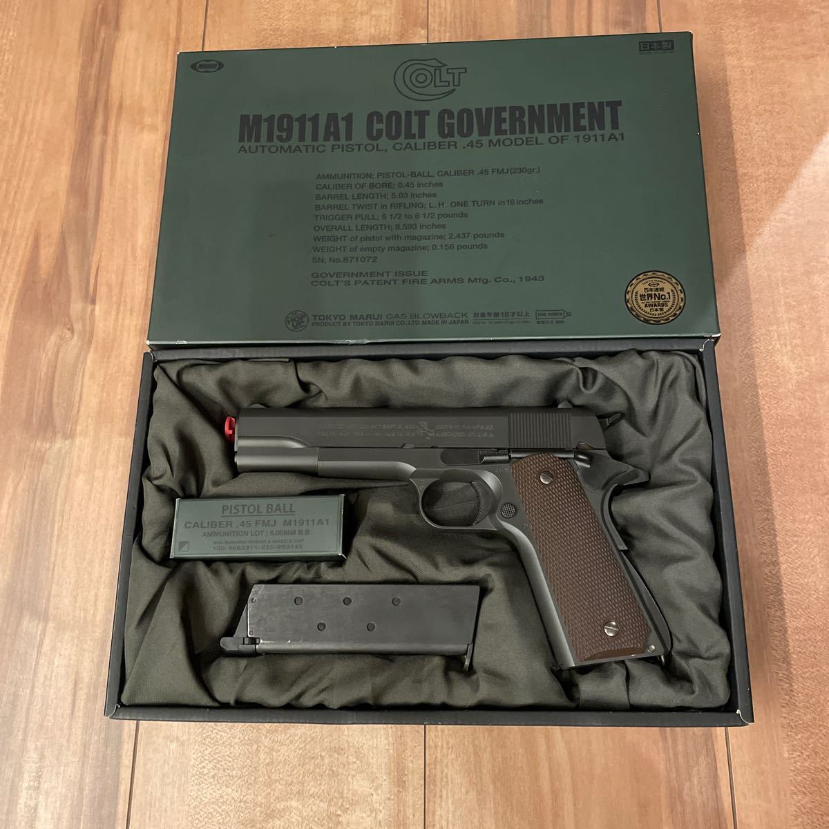 【目立った傷や汚れなし】東京マルイ M1911A1 コルトガバメント COLT GOVERNMENT CALIBER.45 ガスブローバック ガスガンの落札情報詳細 - Yahoo ...