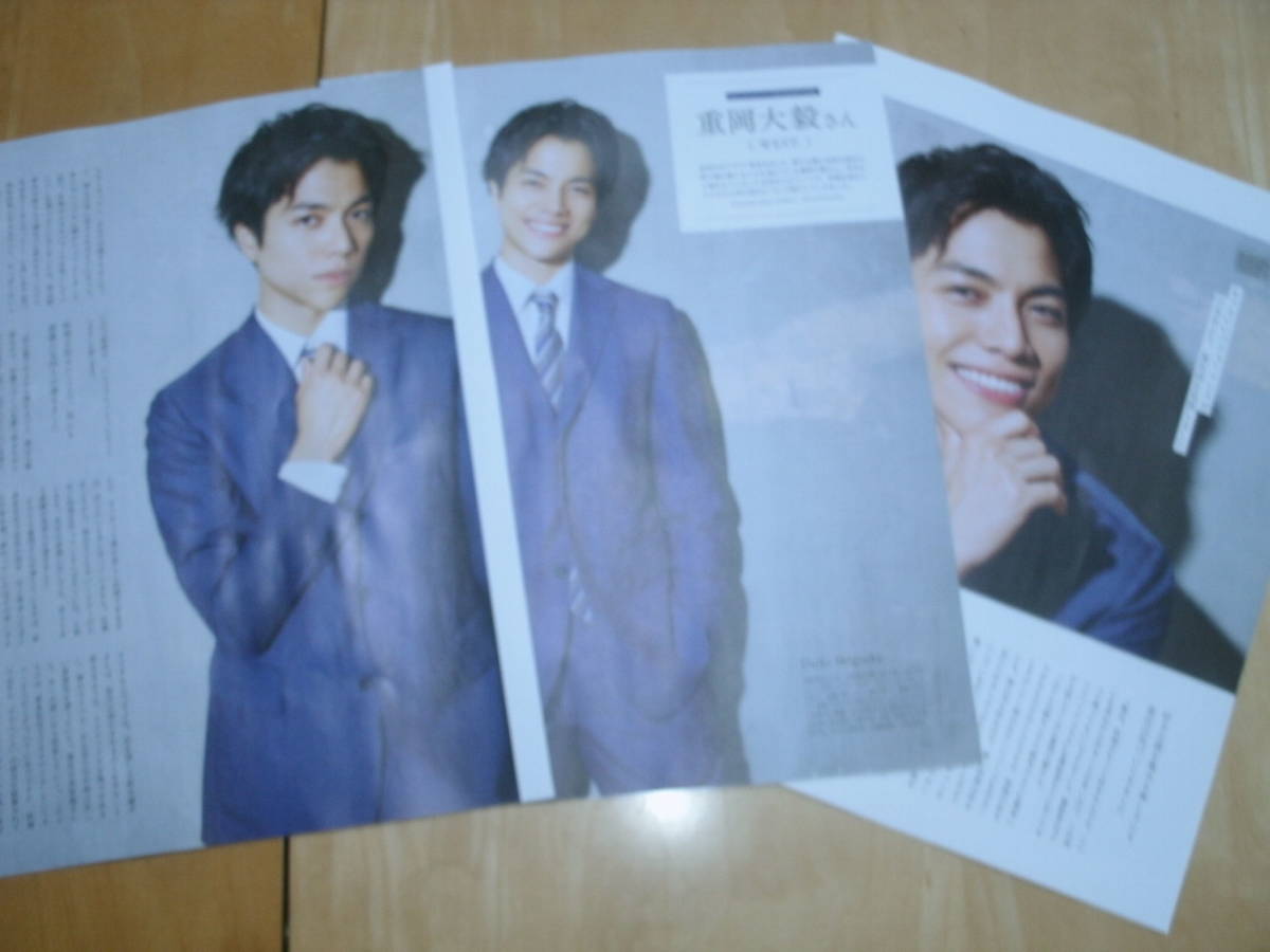 【未使用】cookpad plus クックパッドプラス 2024年 冬号 付録：スヌーピー 磁器のオーバル皿 豪華2枚セット 新品・未使用・未開封①の落札情報詳細 - ヤフオク落札価格検索 ...