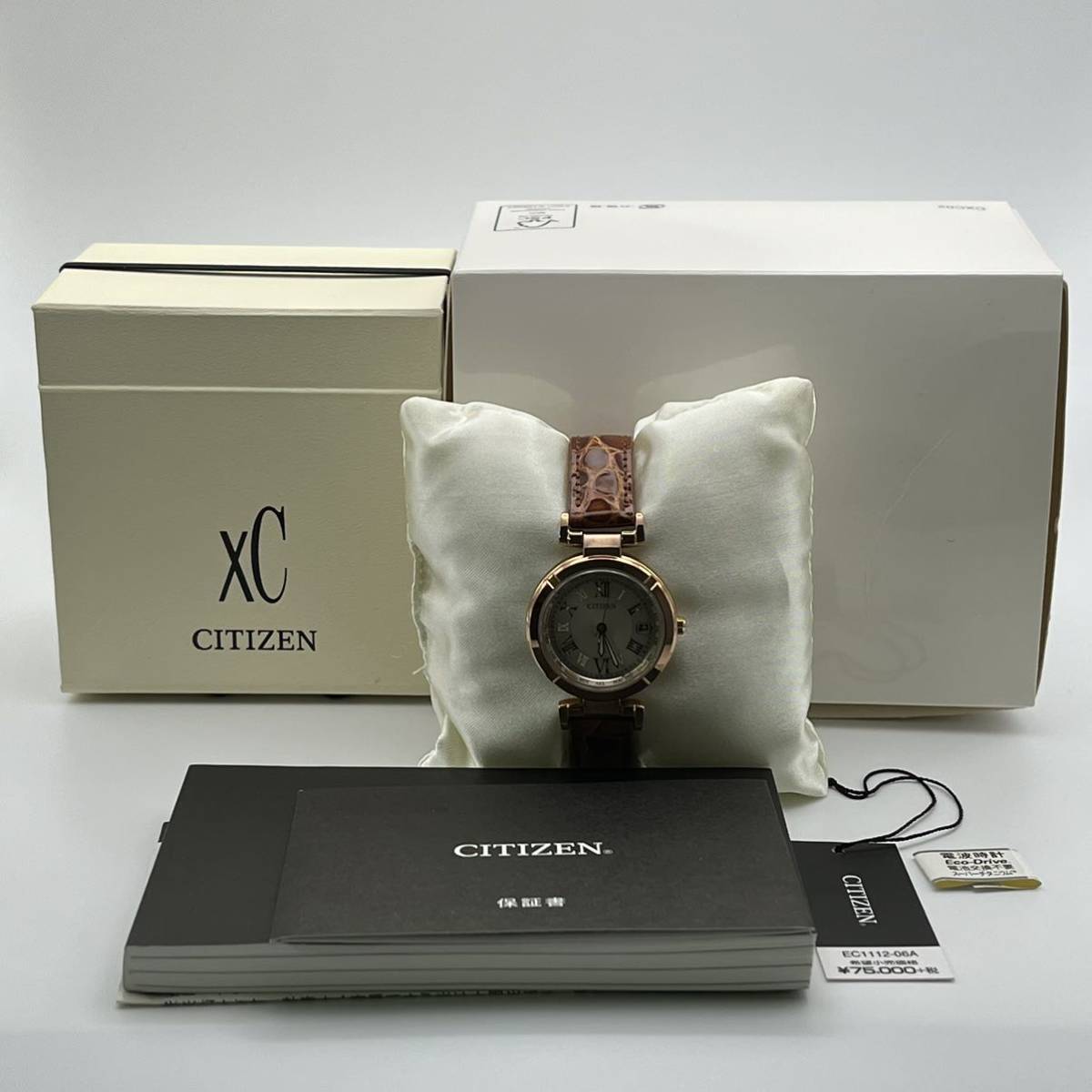 【目立った傷や汚れなし】CITIZEN xC EC1112-06A TITANIA LINE HAPPY FLIGHTシチズン クロスシー ティタニア ライン ハッピーフライト エコドライブ ...