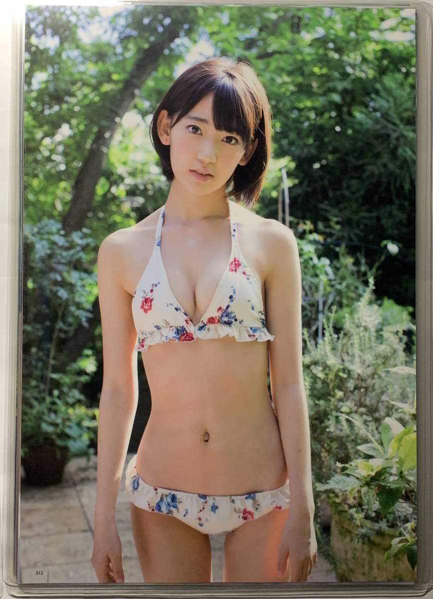 【目立った傷や汚れなし】【厚手ラミネート加工】宮脇咲良 水着 A4雑誌切り抜き 14ページ Utb2014年10月号【グラビア】 I12の落札