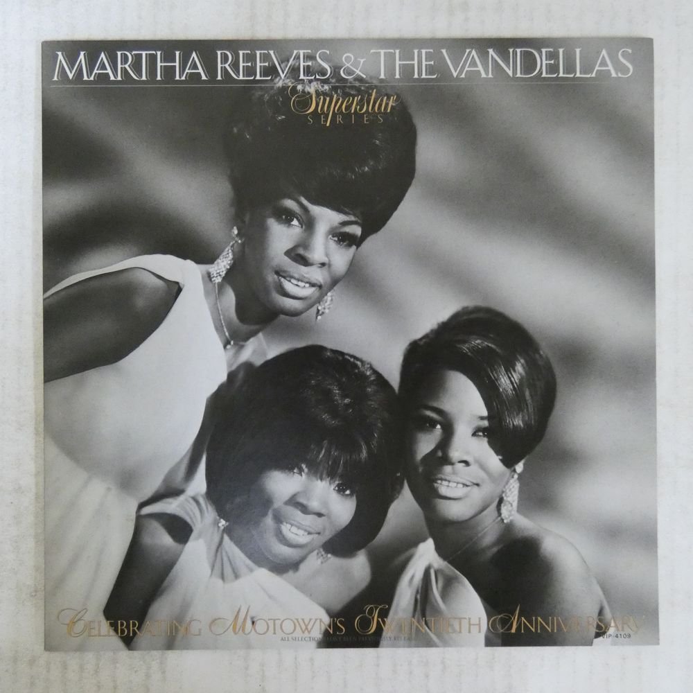 【やや傷や汚れあり】46054419;【国内盤】Martha Reeves & The Vandellas / Motown ...