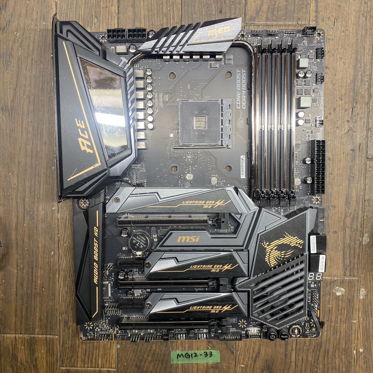 【傷や汚れあり】MG12-33 激安 マザーボード msi MEG X570 ACE SOCKET AM4 BIOS立ち上がり確認済み ジャンクの落札情報詳細 - ヤフオク落札価格検索 オークフリー