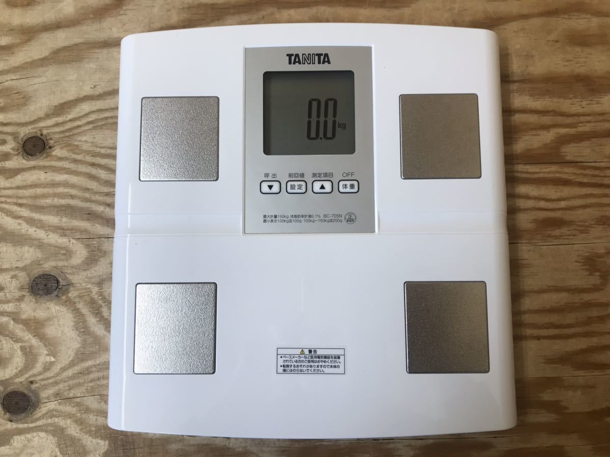 【やや傷や汚れあり】mC 80 タニタ 体重 体組成計 BC-705N ホワイト 白 2022年製 TANITA ※外箱なし、簡単な動作のみ確認、電池おまけ、キズや汚れありの落札情報詳細 ...