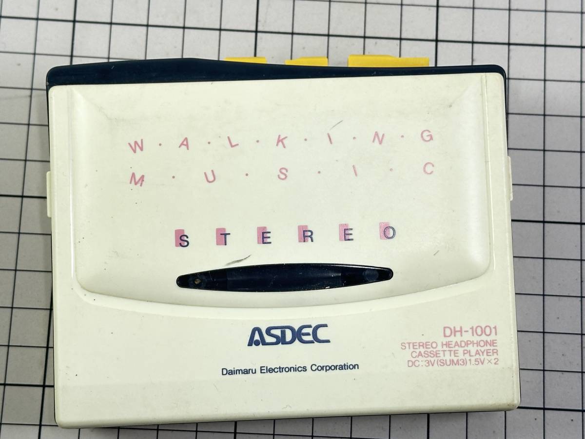 【全体的に状態が悪い】【ジャンク/通電のみ確認】 ポータブルカセットプレーヤー ASDEC(DH-1001)の落札情報詳細 - Yahoo ...