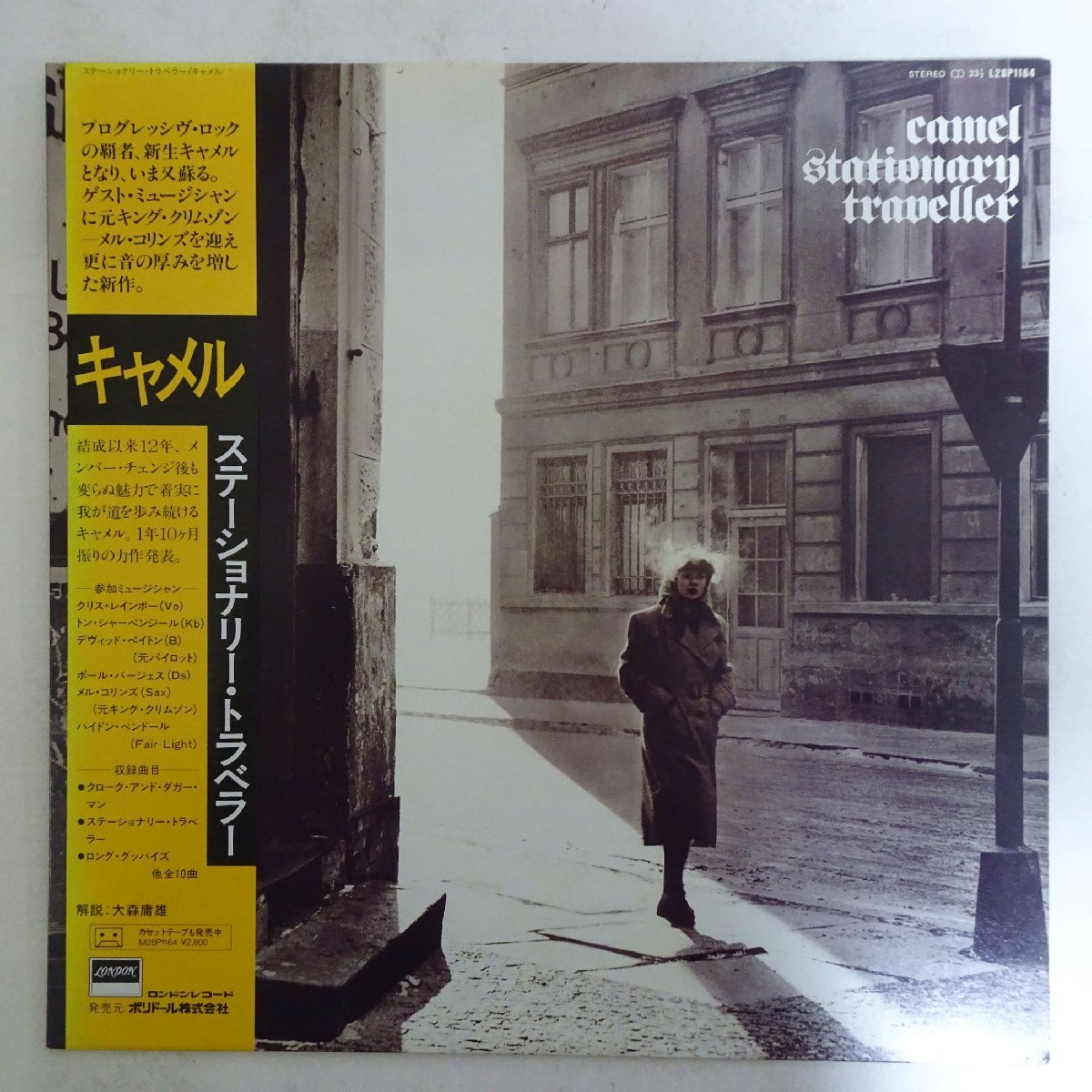 【やや傷や汚れあり】10018117;【帯付】Camel / Stationary Travellerの落札情報詳細 - ヤフオク落札価格検索 ...