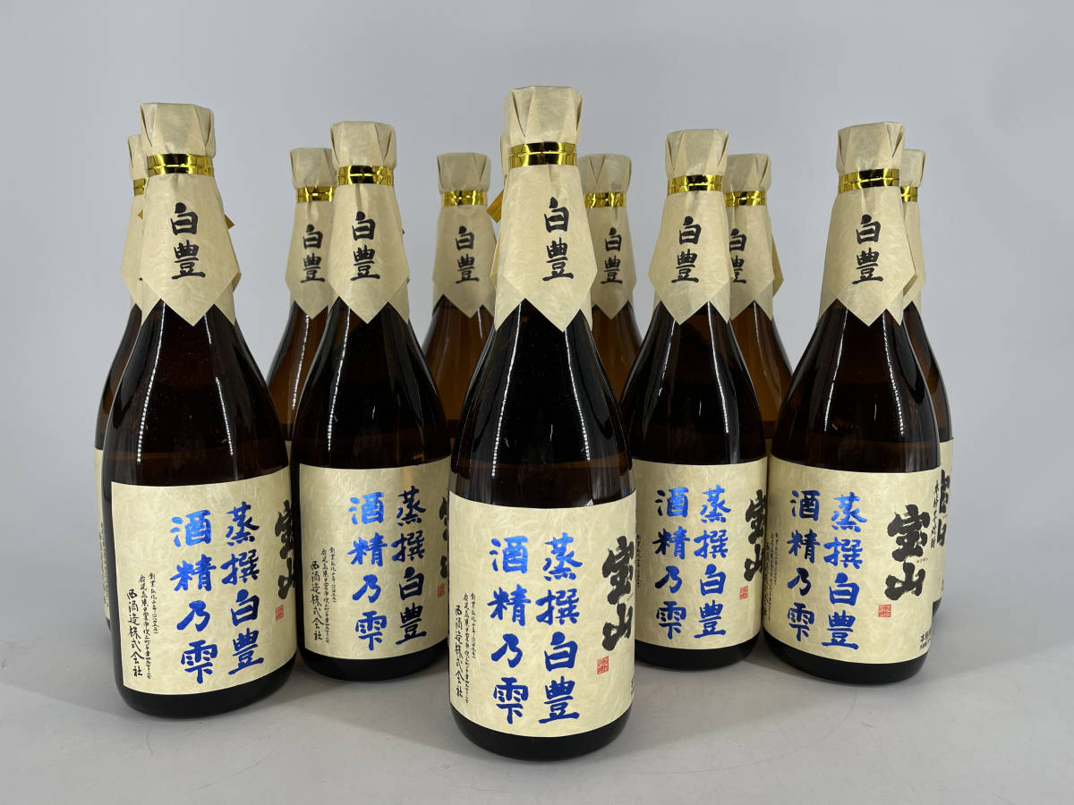 【未使用】IS154 本格芋焼酎 宝山 蒸撰白豊酒精乃雫 34度 720ml 12本セット IS1219154【同梱不可】の落札情報詳細 - ヤフオク落札価格検索 オークフリー