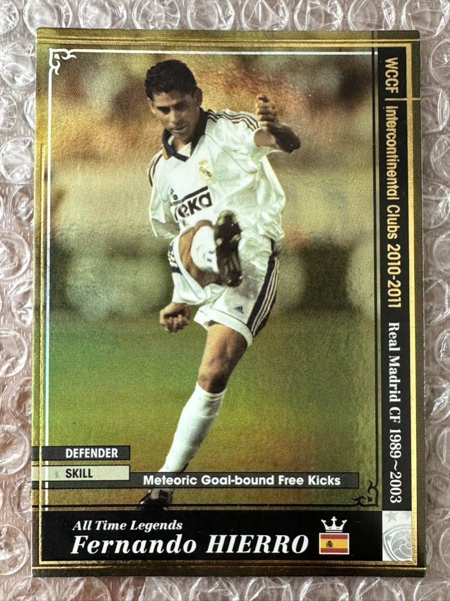 【中古】wccf ATLE 10-11 フェルナンド・イエロ 流星の弾道の落札情報詳細 - ヤフオク落札価格検索 オークフリー