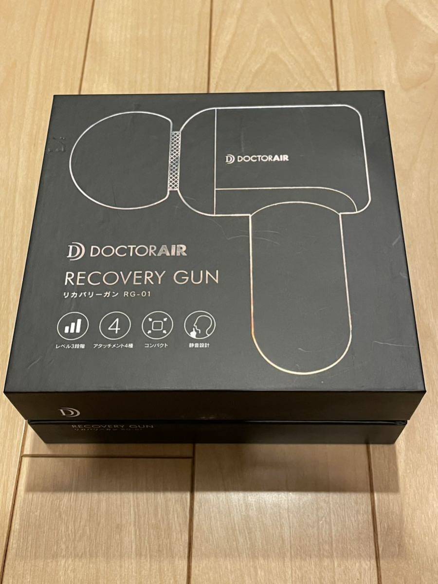 【未使用に近い】【美品】ドクター エア DOCTOR AIR DR.AIR リカバリー ガン RG-01 WH ホワイト 充電式 ドリーム ...