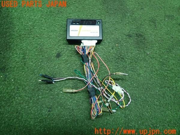 【傷や汚れあり】3UPJ=99770580]ジープグランドチェロキー(WK36TA)Jeep 2014y interplan CANBUSアダプター CCA-101/201 中古の落札情報詳細 ...