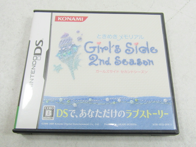 【やや傷や汚れあり】 ② DS ニンテンドーNintendo ニンテンドー DS ときめきメモリアル Girl’s Side ガールズサイド 2nd Season ゲームソフト の落札情報詳細 ...