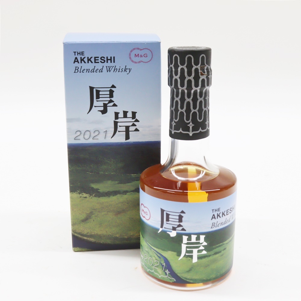 【未使用】古酒 北海道民様限定発送 厚岸 ブレンデッドウイスキー 2021 200ml 48% 未開栓 箱付 北海道限定 THE ...