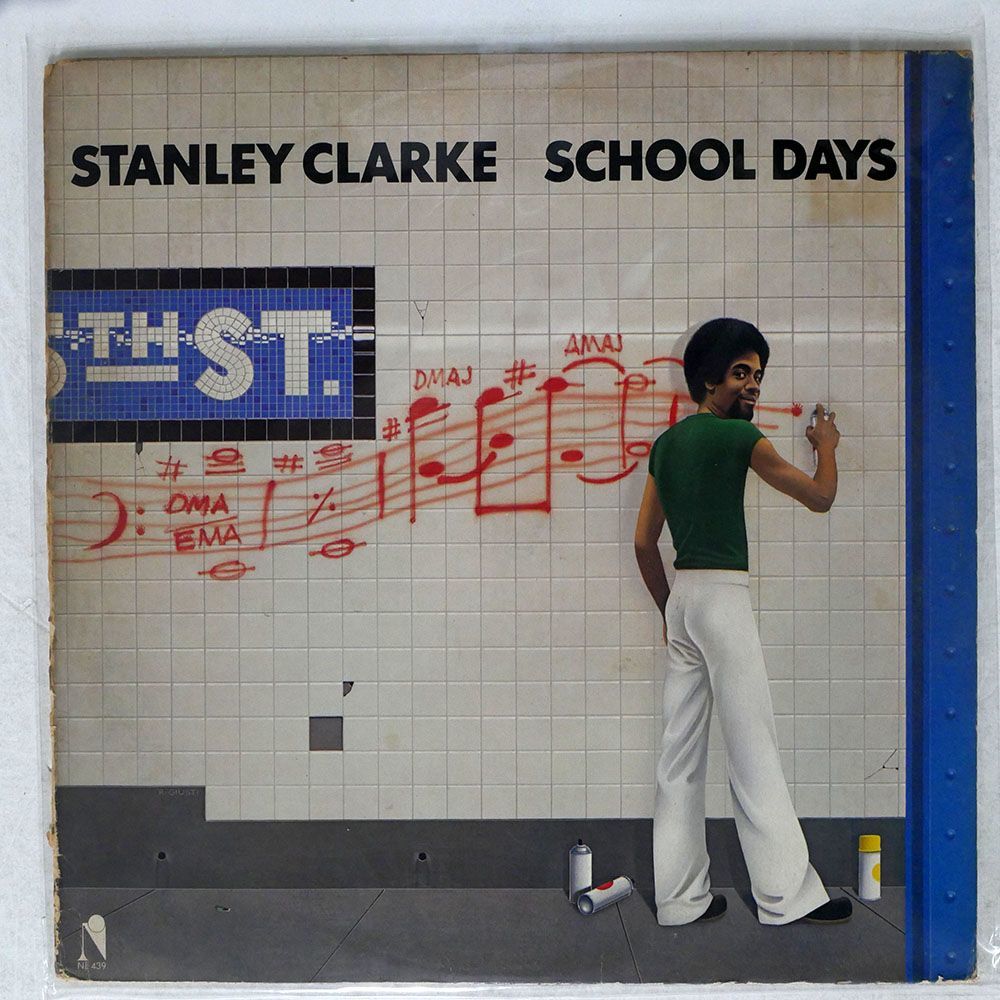 【やや傷や汚れあり】米 STANLEY CLARKE/SCHOOL DAYS/NEMPEROR NE439 LPの落札情報詳細 - Yahoo ...