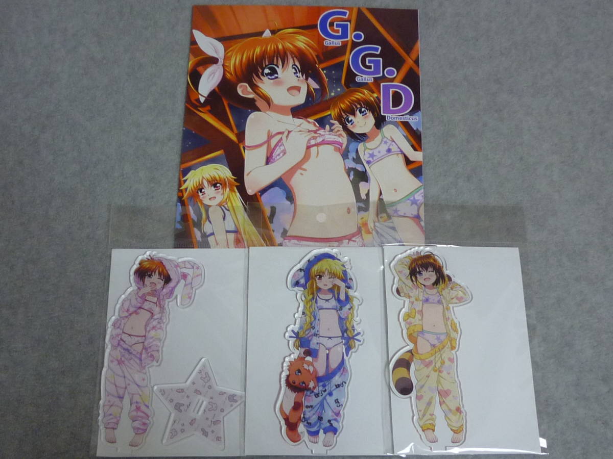 【未使用】コミケ103 C103 卵屋 宮嶋仁志 新刊 フルセット 新作アクリルスタンド もこもこパジャマでおはよう なのは フェイト はやて
