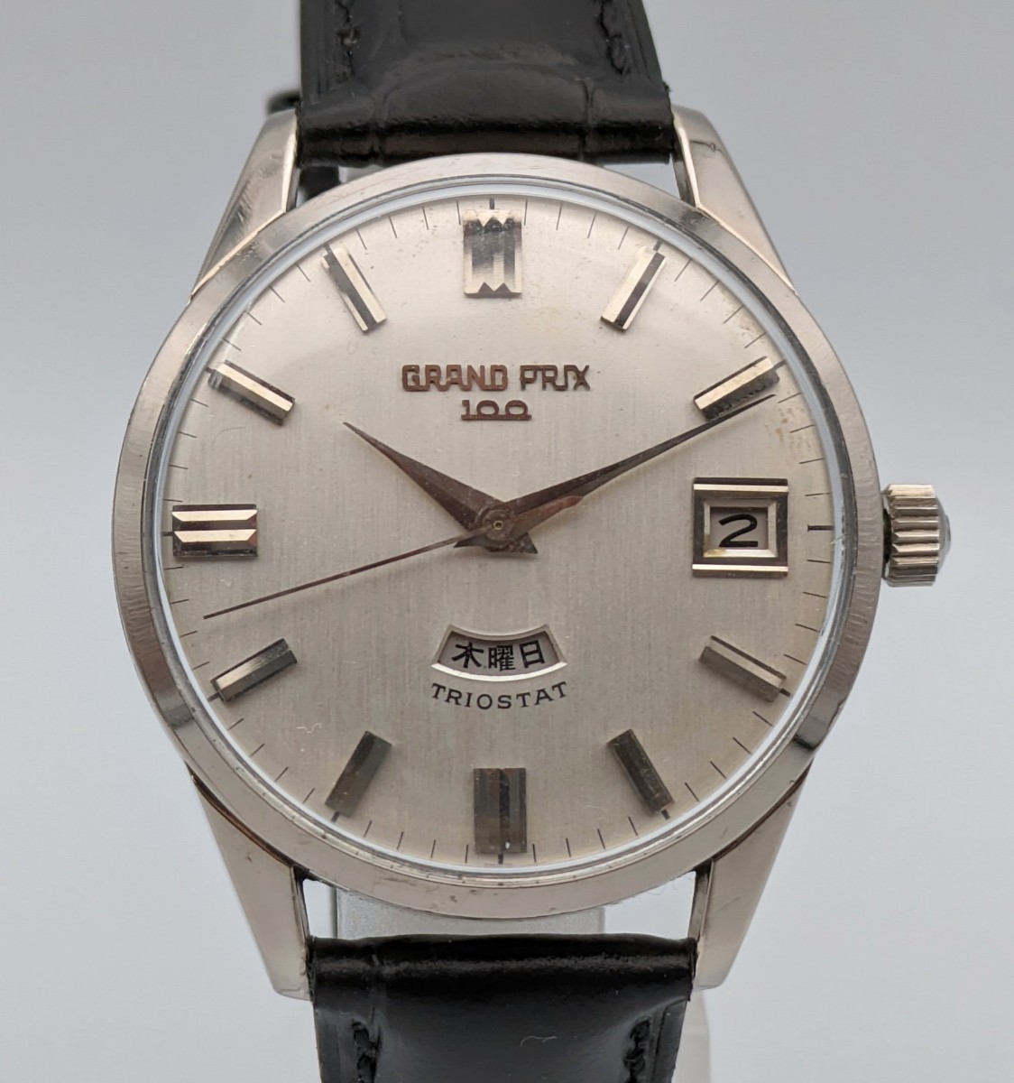 Grand Prix 100