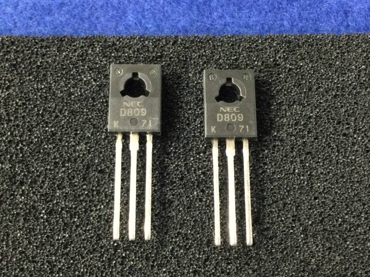 【未使用】2SD809-K【即決即送】 NEC オーディオパワートランジスタ D809 TAF555ESXii [39PrK/282437M ...