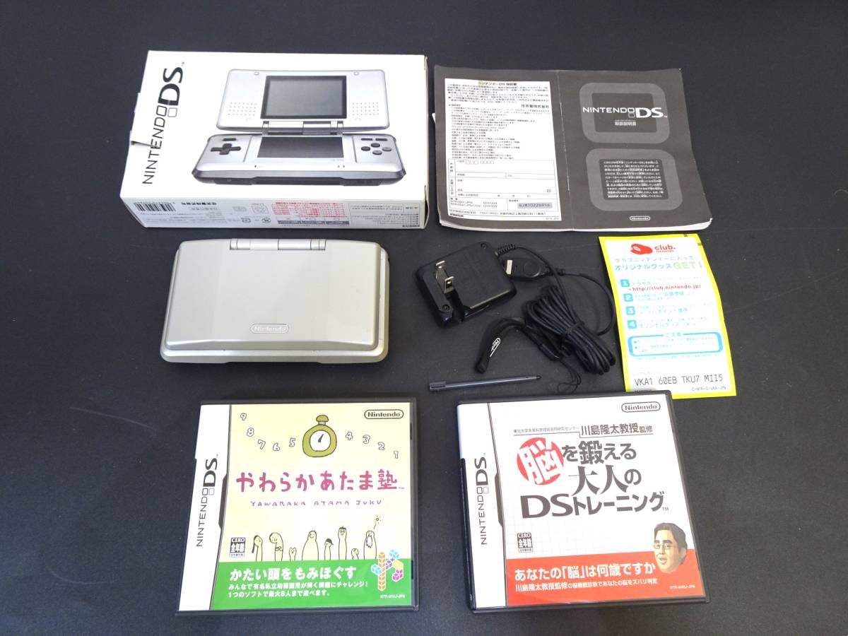 【やや傷や汚れあり】まとめ 動作確認済 ニンテンドーDS NINTENDO DS 本体1点 ソフト2点 やわらかあたま塾 脳を鍛える大人のDS ...