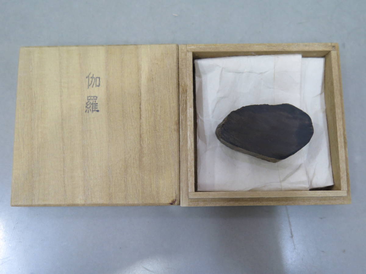 【やや傷や汚れあり】 ★香木 伽羅 蔵出 浅野家 23.9gの落札情報詳細 - Yahoo!オークション落札価格検索 オークフリー
