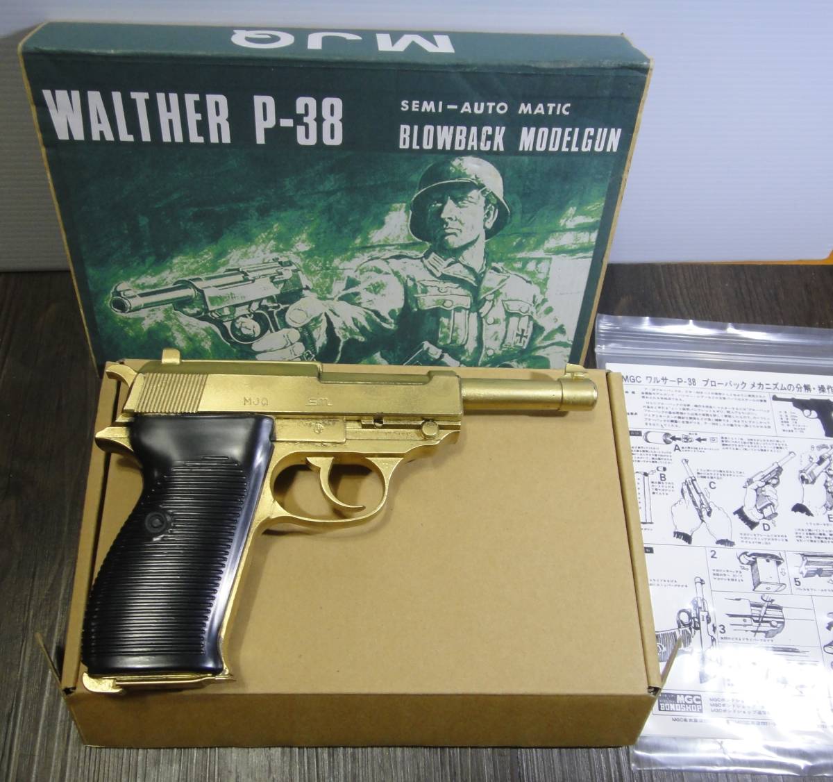 【やや傷や汚れあり】ZEKE ノスタルジック キャスト モデルガン Vol.3 ☆ MJQ (MGC) ワルサー P-38 ミリタリーモデル / プラスチック製 【中古：現状渡し】の落札情報 ...