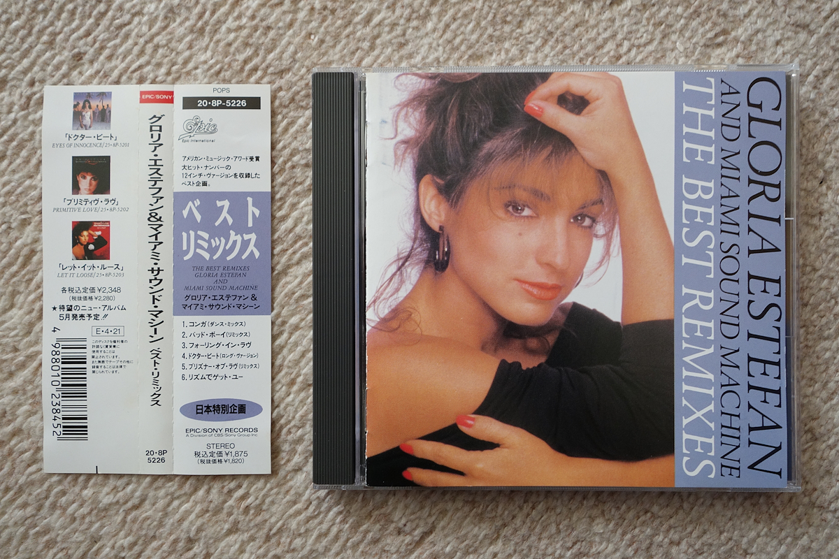 【傷や汚れあり】Gloria Estefan And Miami Sound Machine / The Best Remixes 国内盤 帯 ...