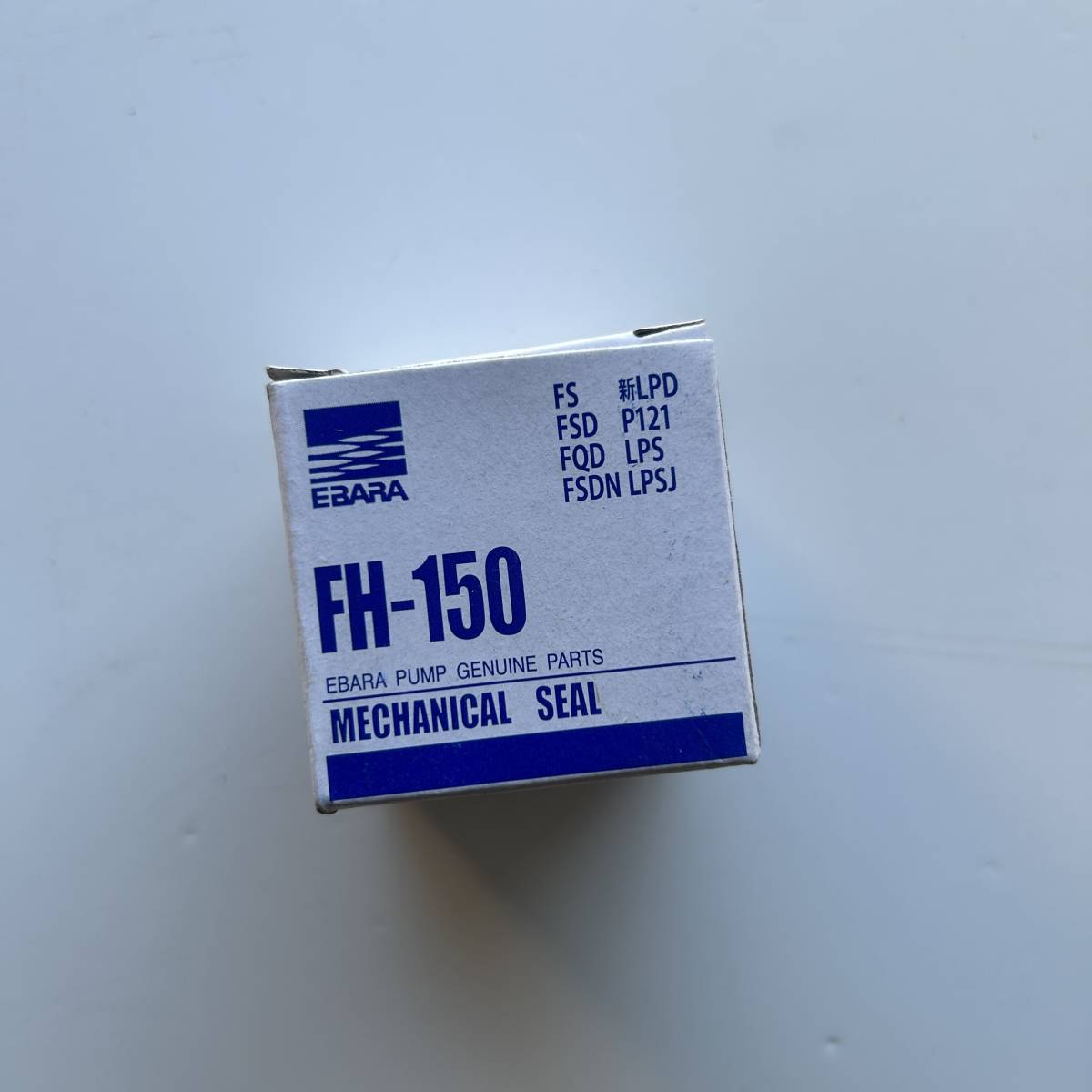 【新品】 s-565【未使用】EBARA PUMP メカニカルシール FH-200 FS-15B まとめの落札情報詳細 - ヤフオク落札価格検索 オークフリー