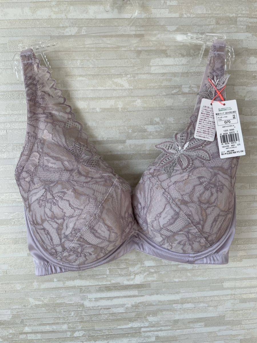 【未使用】「G70」トリンプ 白鳥の湖チャーミングラマースリムライン DeepVブラジャーの落札情報詳細 - ヤフオク落札価格検索 オークフリー