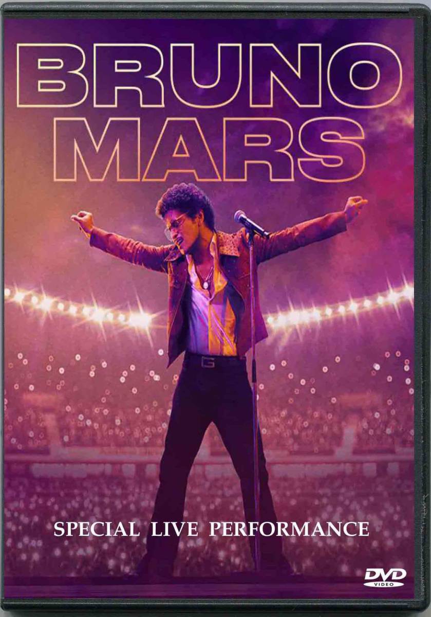 【未使用に近い】ブルーノ・マーズ 2022パフォーマンス Bruno Mars DVDの落札情報詳細 - ヤフオク落札価格検索 オークフリー