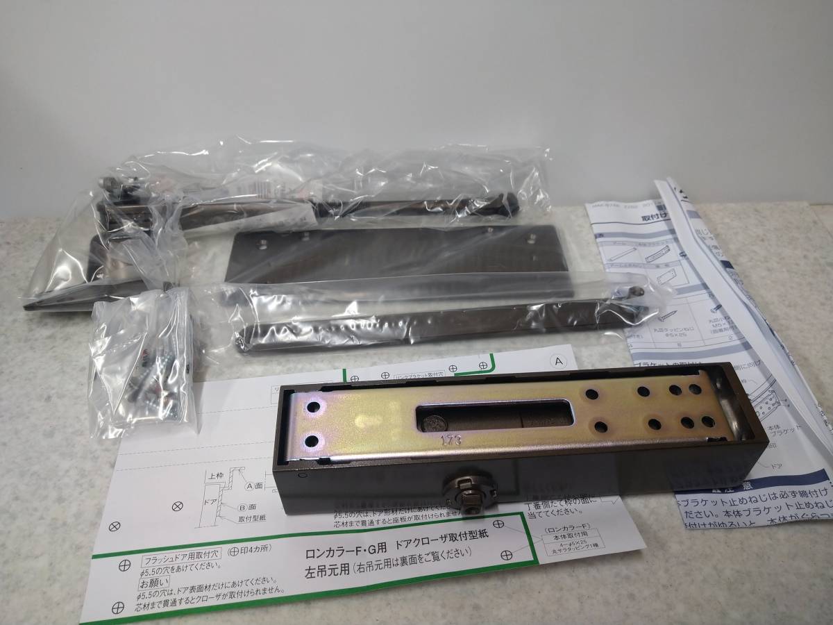 【未使用】トステム ドアクローザー D4X14 ランマ無し 内付枠用 ブロンズ ロンカラー用（ 框ドア、フラッシュドア） 純正品 新品 LIXILの落札情報詳細 - Yahoo!オークション ...