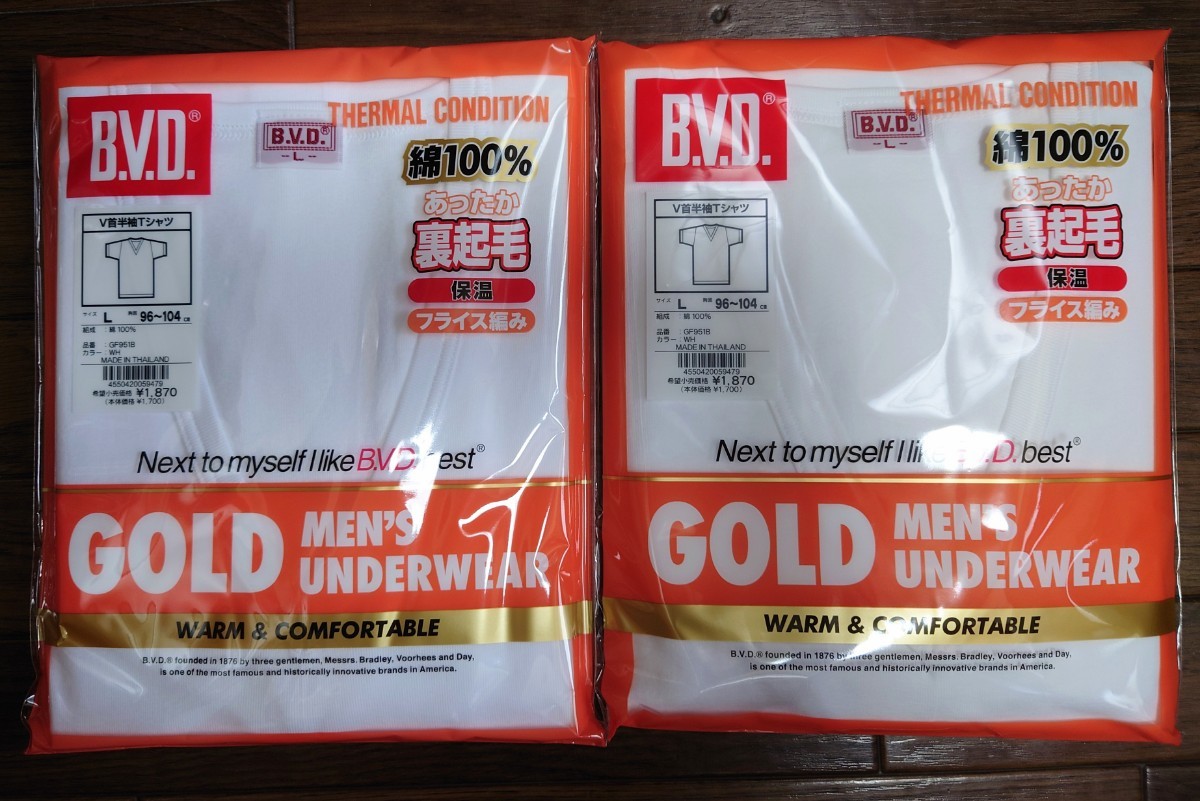 【未使用】BVD GOLD V首 半袖Tシャツ 綿100％ あったか裏起毛 Lサイズ 2枚 【新品・未開封発送・送料込み】の落札情報詳細 - Yahoo!オークション落札価格検索 オークフリー