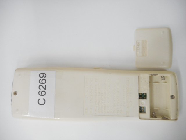 【傷や汚れあり】C6269 パナソニック(Panasonic) ナショナル エアコンリモコン A75C2139(ク）の落札情報詳細 - ヤフオク落札価格検索 オークフリー