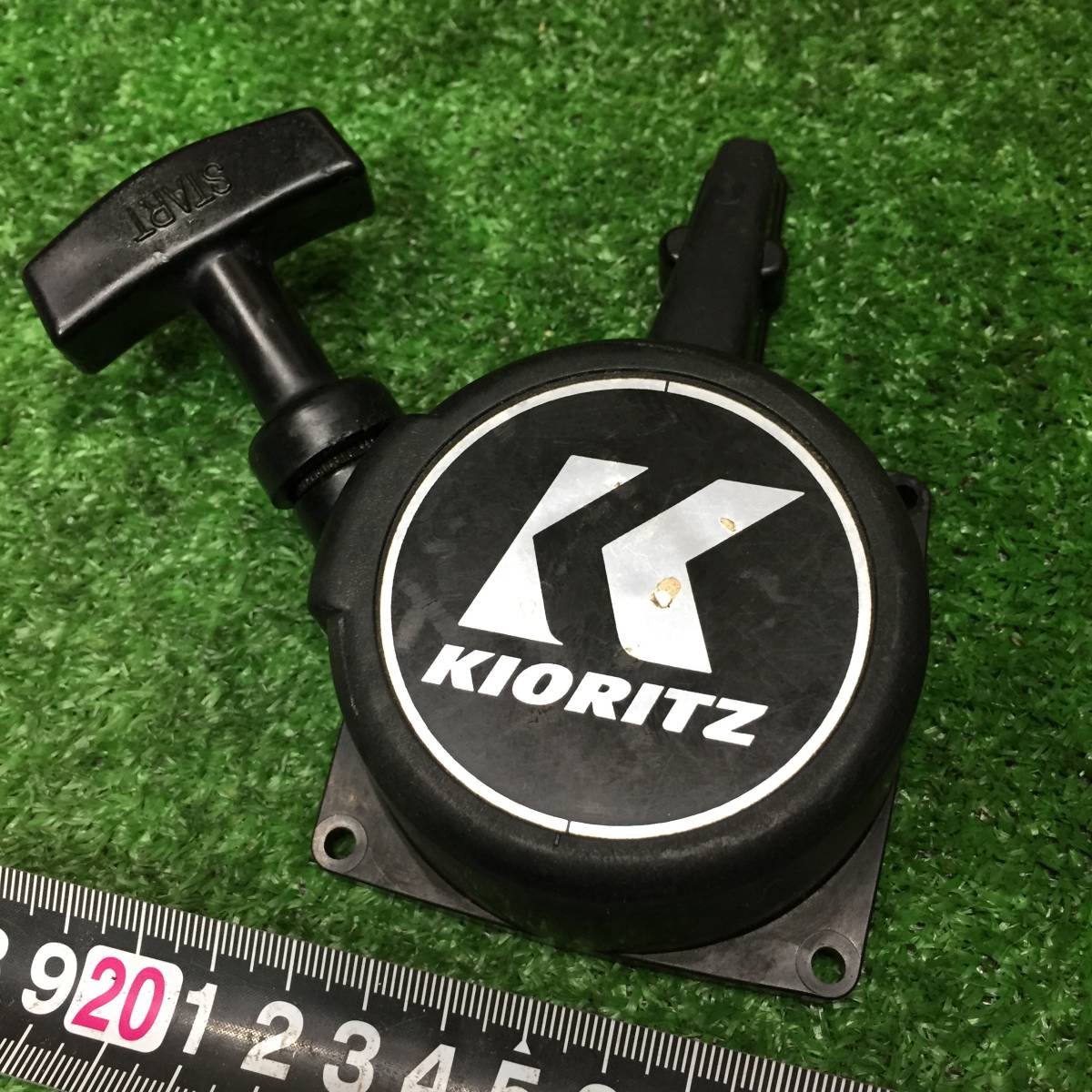 【傷や汚れあり】共立 リコイルスターター RMC315 オートデコンプ SRC315 RMC360 背負式刈払機 KIORITZ 草刈りマニア ...