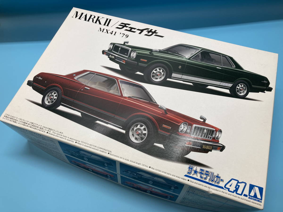 【未使用】 M150【未組立】AOSHIMA アオシマ 1/24 トヨタ MX41 マークⅡ/チェイサー'79 ザ★モデルカーNo.41 プラモデルの落札情報詳細 - ヤフオク落札価格検索 ...