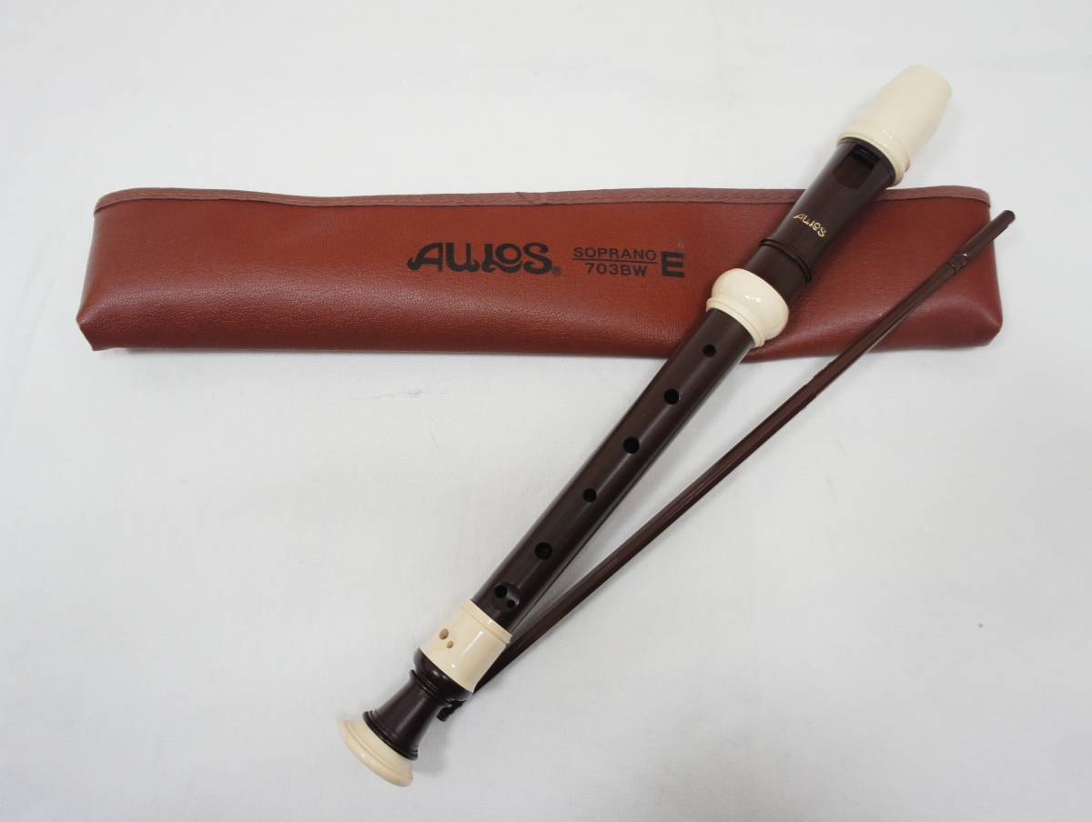 【目立った傷や汚れなし】AULOS アウロス Soprano ソプラノリコーダー 703BWの落札情報詳細 - ヤフオク落札価格検索 オークフリー