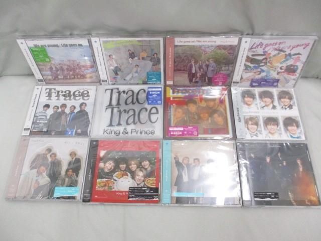【未使用に近い】【美品 同梱可】 King & Prince CDセット シンデレラガール/ツキヨミ 彩り/TraceTrace 等 12点 ...